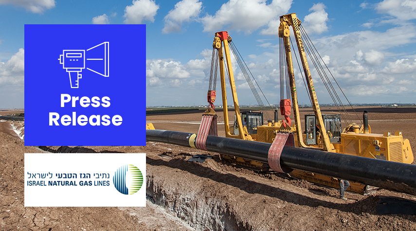 Israel Natural Gas Lines will use PrismaFlow to monitor the Israeli ...